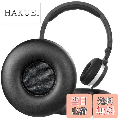 【楽天市場】SOULWIT イヤーパッド イヤークッション AKG Pro Audio K402/K403/K420/K430/K450/K451/K452/Q460/K480 用 オンイヤー ...