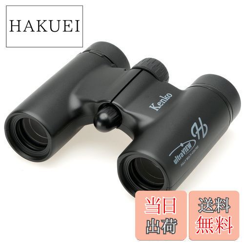 【楽天市場】【送料無料】Kenko 双眼鏡 ウルトラビューH 10×21DH FMC ダハプリズム式 10倍 21口径 コンパクト 軽量190g フルマルチコーティング ライブ・コンサート ...