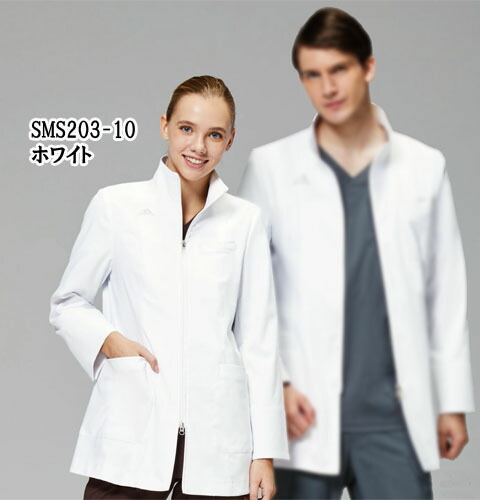 【楽天市場】SMS203-10 adidas アディダス レディスドクターハーフコート (KAZEN カゼン)(軽い 動きやすい スタンドカラー ダブルジップ 白衣 ドクター 医師 ナース ...
