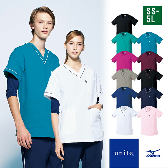 【楽天市場】MZ-0092 チトセ ミズノ ナースウェア スクラブ 男女兼用 半袖 動きやすい PHSポケット 脇下消臭テープ ストレッチ 制電 消臭 工業洗濯可 CHITOSE MIZUNO ...