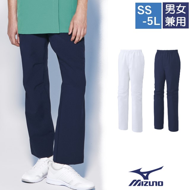 【楽天市場】MZ-0501 チトセ ミズノ ナースウェア スクラブ パンツ 男女兼用 ストレッチ 吸汗速乾 工業洗濯可 ウエストゴム ひも入り 前ファスナー 裏地付き CHITOSE ...