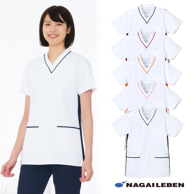 【楽天市場】FT4492 ナガイレーベン ナースウェア スクラブ 男女兼用 半袖 ストレッチ性 制菌加工 制電 吸水 防汚 透け防効果 PHSポケット ループ付き NAGAILEBEN 医療用 ...