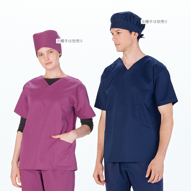 【楽天市場】NR8602 ナガイレーベン ナースウェア スクラブ 男女兼用 手術用 両腰ポケット 制菌加工 制菌 吸水効果 NAGAILEBEN 医療用 看護師 ドクター 医師 医者 女医 ...