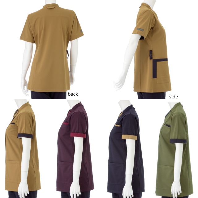 【楽天市場】AY5522 ナガイレーベン ドクターウェア スクラブ 男女兼用 半袖 フロントファスナー エアーアームカット 動きやすい 涼感素材 高機能 制菌加工 制電 吸水 防汚 ...