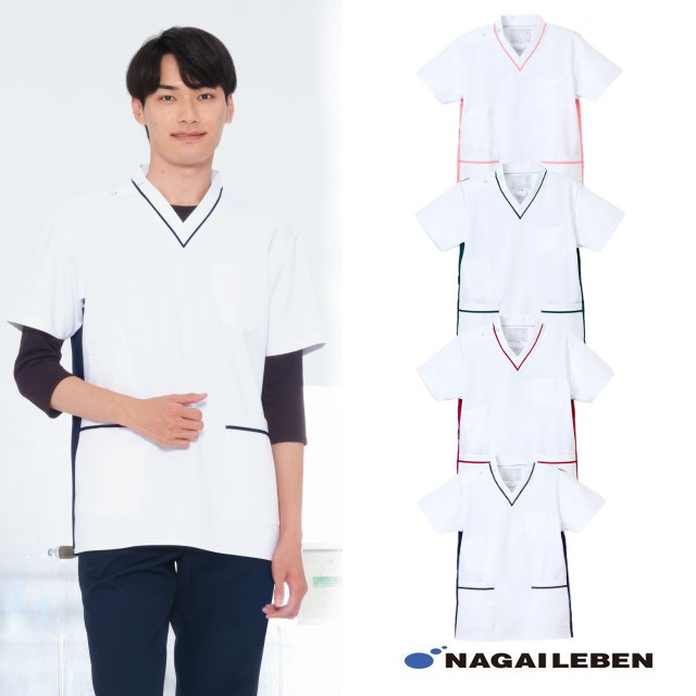 【楽天市場】FT4492 ナガイレーベン ナースウェア スクラブ 男女兼用 半袖 ストレッチ性 制菌加工 制電 吸水 防汚 透け防効果 PHSポケット ループ付き NAGAILEBEN 医療用 ...