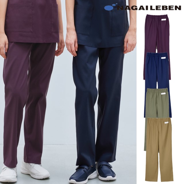 【楽天市場】CPP5333 ナガイレーベン ドクターウェア パンツ 男女兼用 スクラブパンツ ウエストゴム 動きやすい 綿混 ストレッチ 制菌加工 制電 吸水 NAGAILEBEN 医療用 ...