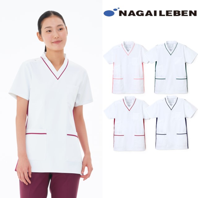 【楽天市場】【正規代理店】FT4492 ナガイレーベン ナースウェア スクラブ 男女兼用 半袖 ストレッチ性 制菌加工 制電 吸水 防汚 透け防効果 PHSポケット ループ付き ...