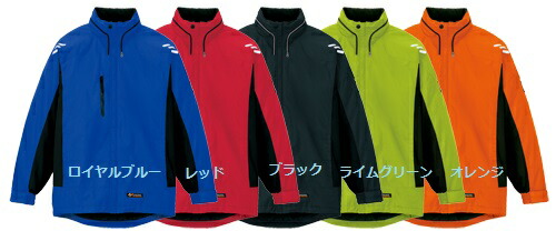 【楽天市場】軽防寒ジャケット アイトス AZ-6169 光電子 4L 5L AITOZ フードイン仕様：白衣のおおぎや