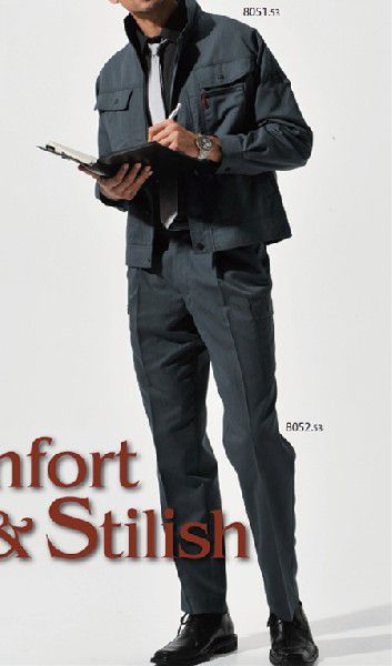 【楽天市場】作業服 バートル（BURTLE） ワークボックス 8051 長袖ジャケット S～LL：東京ホワイト白衣楽天市場店