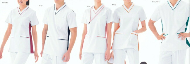 【楽天市場】Naway ナウェイ ナガイレーベンFT-4492 男女兼用上衣サイズ：S～BLナースウェア：東京ホワイト白衣楽天市場店