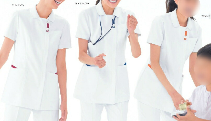 【楽天市場】Naway ナウェイ ナガイレーベンFT-4532 女子上衣サイズ：S～ELナースウェア：東京ホワイト白衣楽天市場店