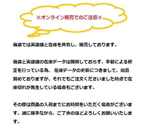 【楽天市場】DELTA デルタ トリンシック メタルソープディスペンサー ビルトインタイプ マットブラック RP100734BL 液体 手洗い ...