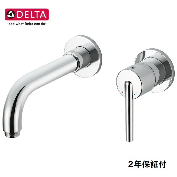 【楽天市場】取寄せ商品 DELTA デルタ トリンシック ウォールマウント 壁付け 壁出し 洗面用水栓 混合 節水 シングルハンドル 2穴用 ...