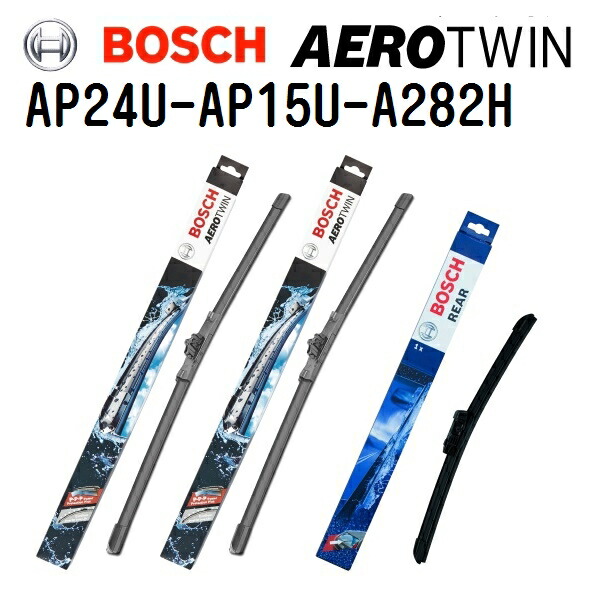【楽天市場】AP24U AP15U A282H BOSCH(ボッシュ) 輸入車用ワイパーブレード AEROTWIN エアロツイン 3本組 ...