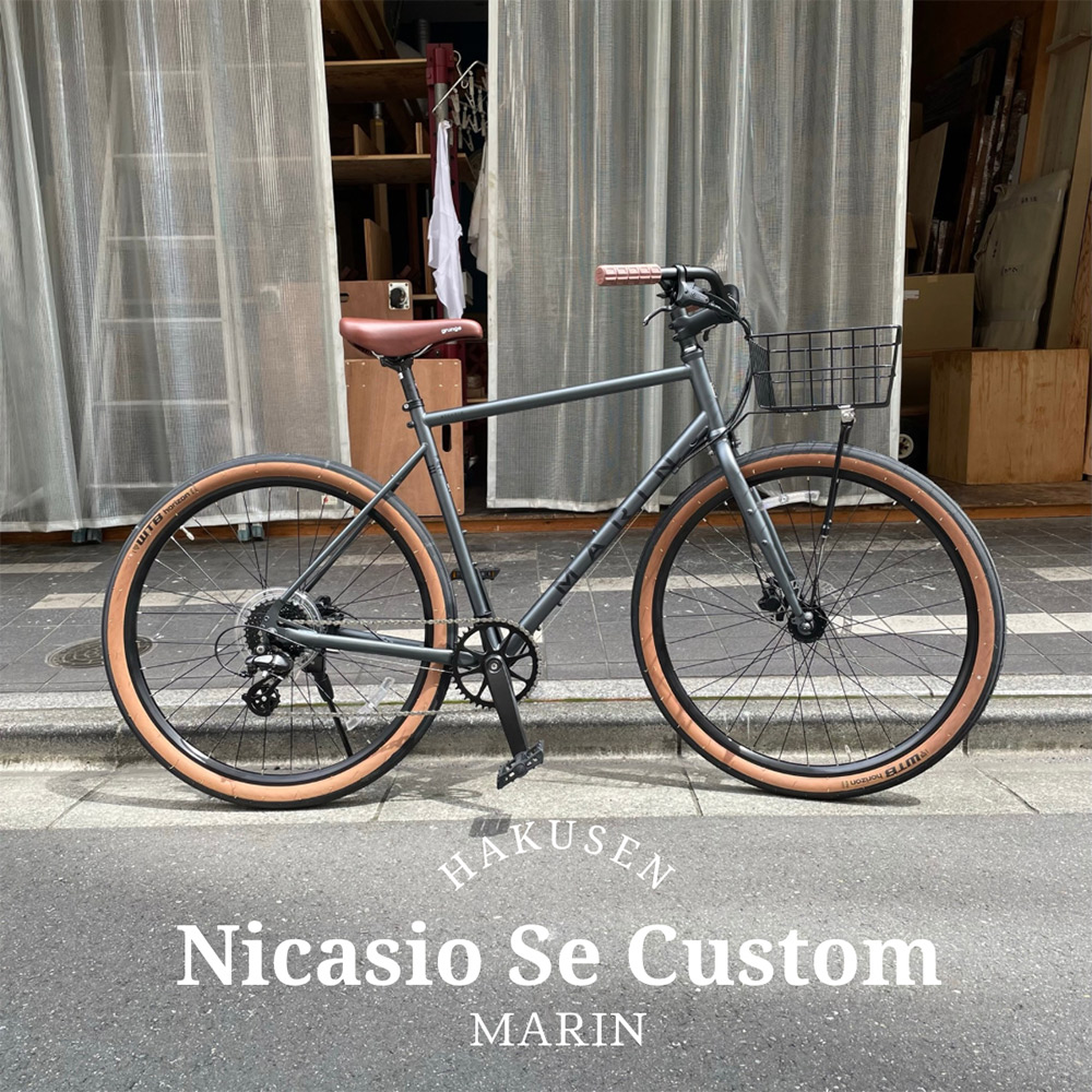 【楽天市場】【最大5000円クーポン】【アーバンバスケット/クルージングバー/ブラウンカスタム】NICASIO SE（ニカジオSE）MARIN ...