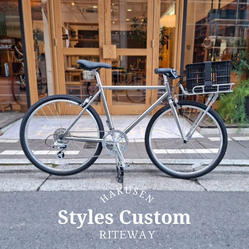 【楽天市場】【厳選カスタム】STYLES(スタイルス)RITEWAY（ライトウェイ）クロモリクロスバイク【送料プランB】【関東/近畿は地方で送料異なる(注文後修正)】：e−ハクセン楽天市場支店