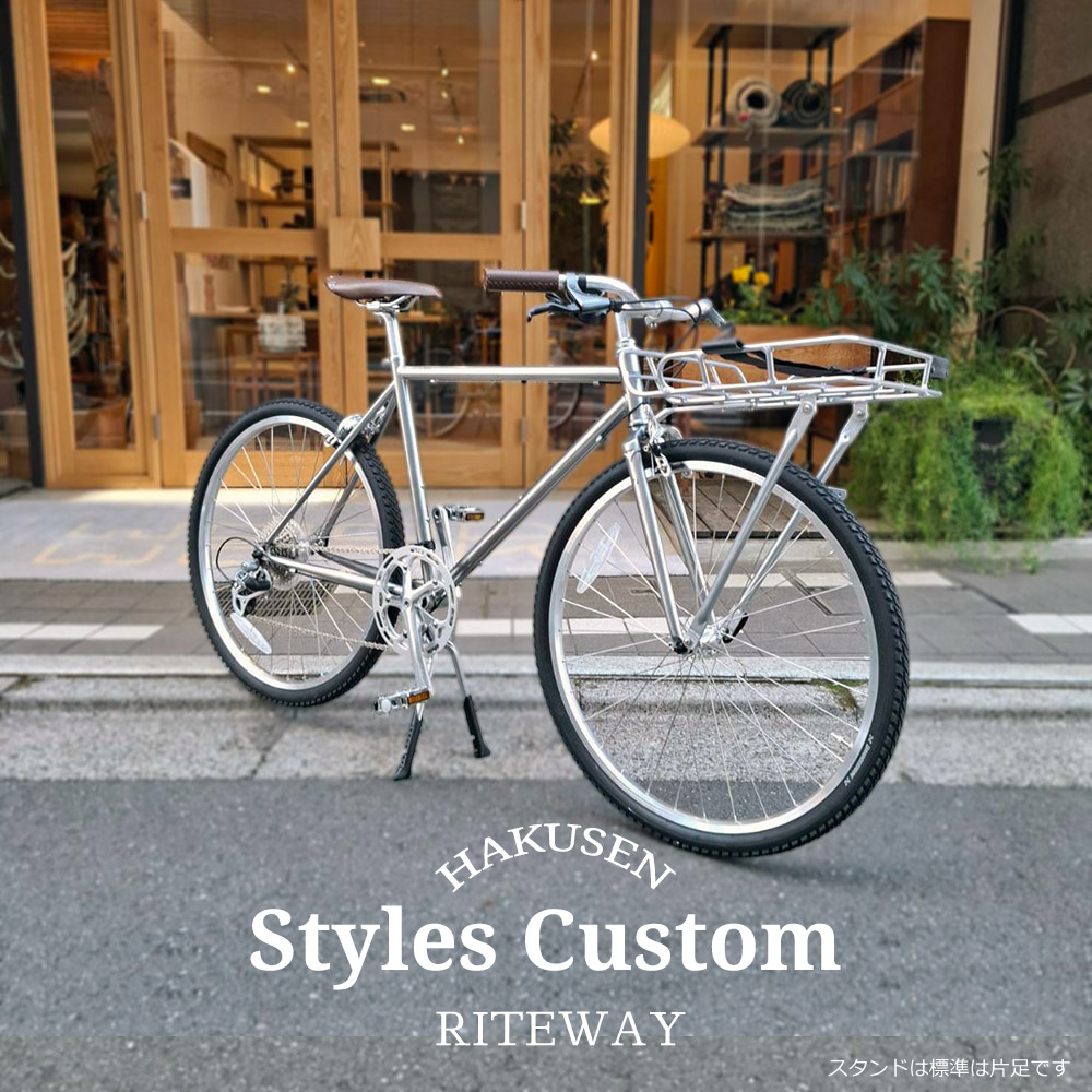 【楽天市場】【ポートランドフロントキャリア搭載フルカスタ】[STYLES(スタイルス)RITEWAY（ライトウェイ）クロモリクロスバイク【送料プランB】【関東/近畿は地方で送料異なる(注文後 ...