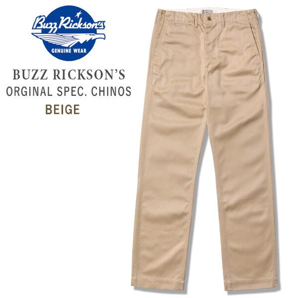 【楽天市場】BUZZ RICKSON'S（バズリクソン）BUZZ RICKSON’S ORIGINAL SPEC. CHINOS（バズリクソン ...