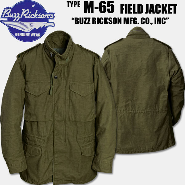 【楽天市場】BUZZ RICKSON'S（バズリクソンズ）M-65フィールドジャケット【BR11702】TYPE M-65 FIELD ...