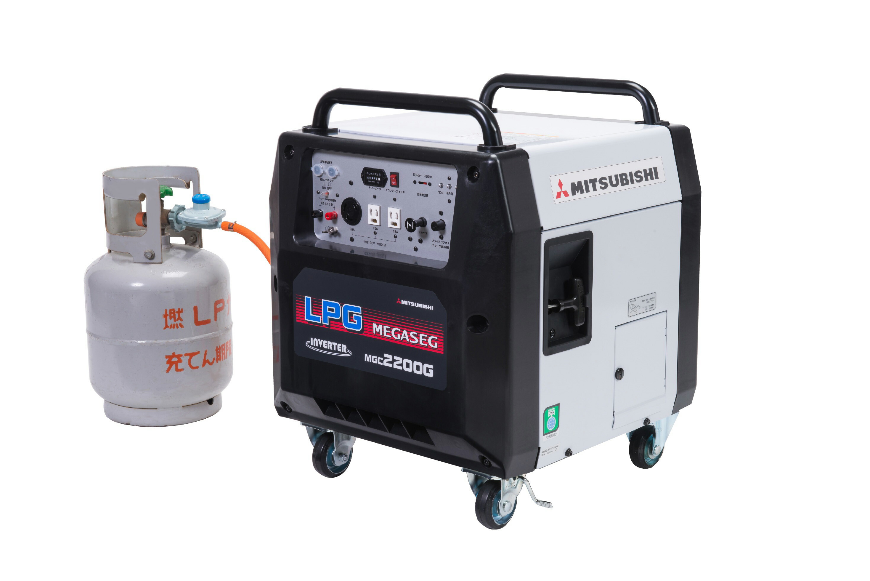 【楽天市場】【ワンダフルデー】5/1は当店ポイント5倍！！三菱重工 メイキエンジン 大容量 ポータブル発電機 プロパンガス燃料 ...