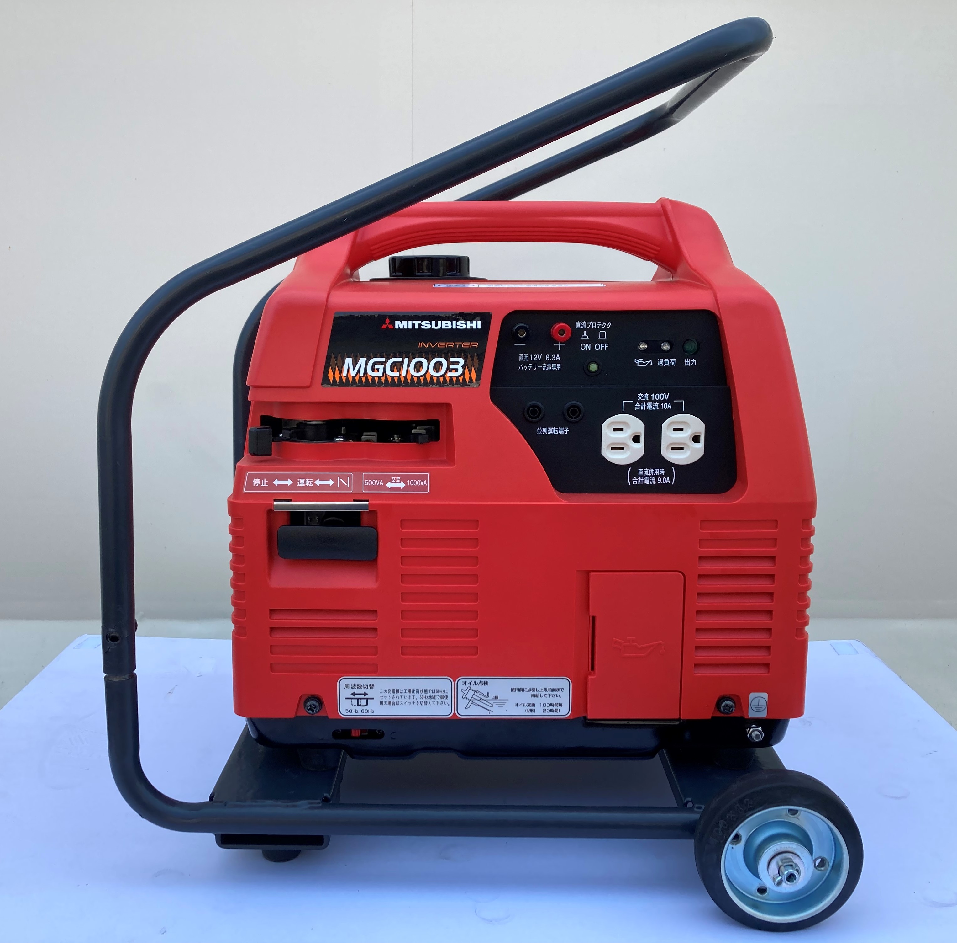 【楽天市場】【ワンダフルデー】5/1は当店ポイント5倍！！三菱重工 MEIKI POWER 大容量 ポータブル発電機（ガソリン燃料）専用 ...