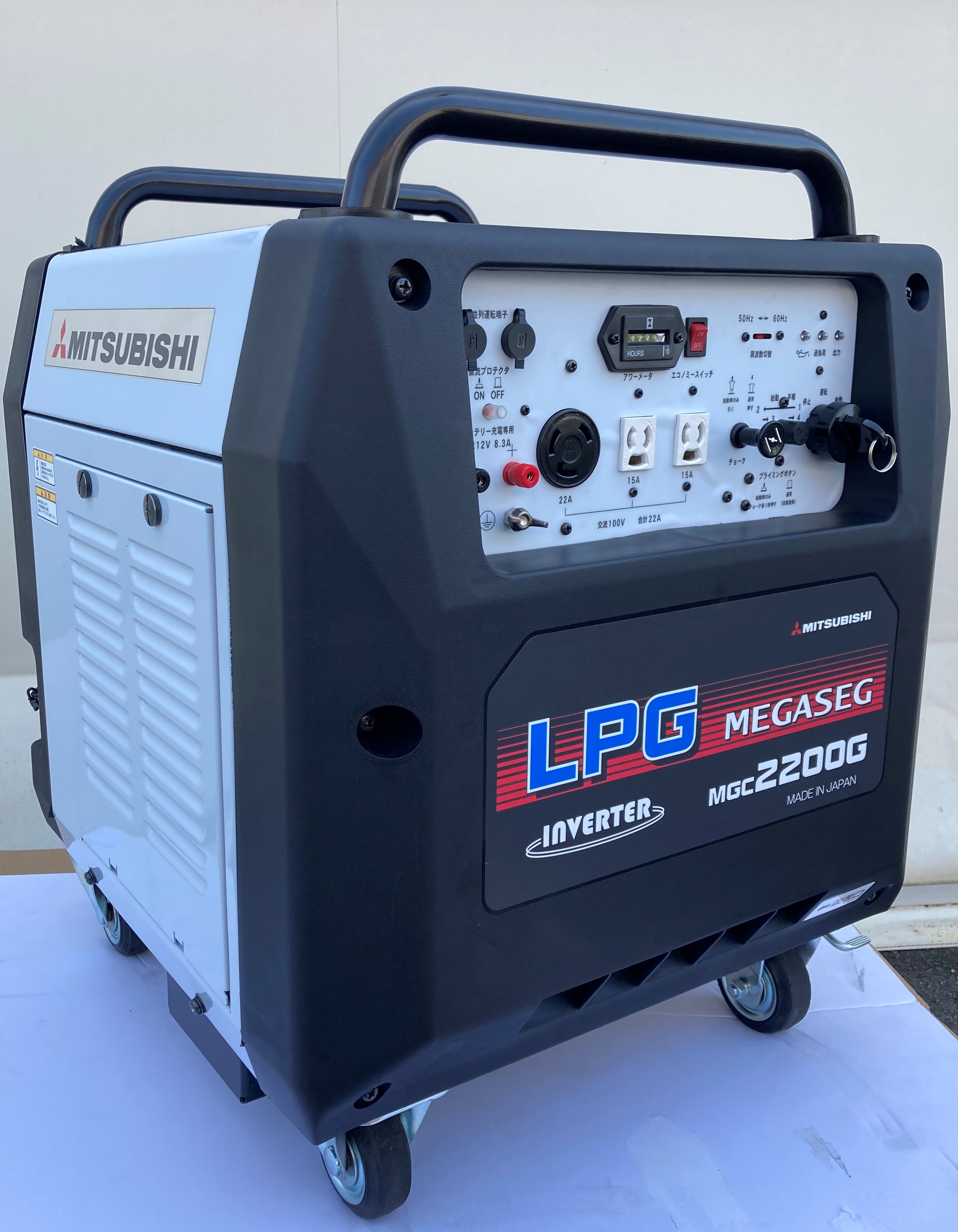 【楽天市場】【5/9～5/16開催】お買い物マラソン×ポイント5倍！(要エントリー) 三菱重工 MEIKI POWER 大容量 ポータブル ...