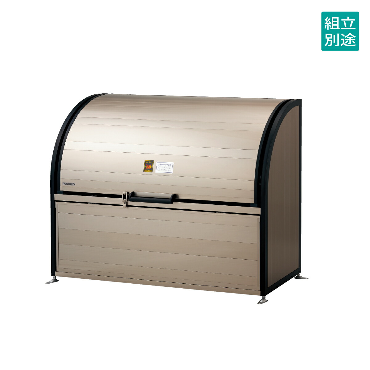 【楽天市場】【★ポイント5倍★】4/24~4/27開催！お買い物マラソン(要エントリー) ヨドコウ 【法人限定】ダストピット DPLA ...