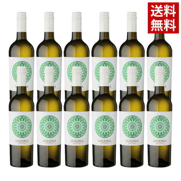 【楽天市場】ミルーナ ビアンコ テッレ・ディ・サヴァ社 12本セット / 送料無料 白ワイン イタリア産 12本セット 辛口 ハウスワイン ...