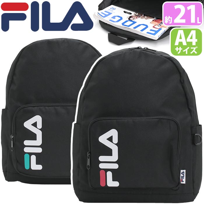 【楽天市場】フィラ FILA リュック 通学 デイパック レディース メンズ 男女兼用 スタンダードロゴ リュックサック 学生 小学生 中学生 高校生 21L A4 学校 塾 スクール バッグ ...