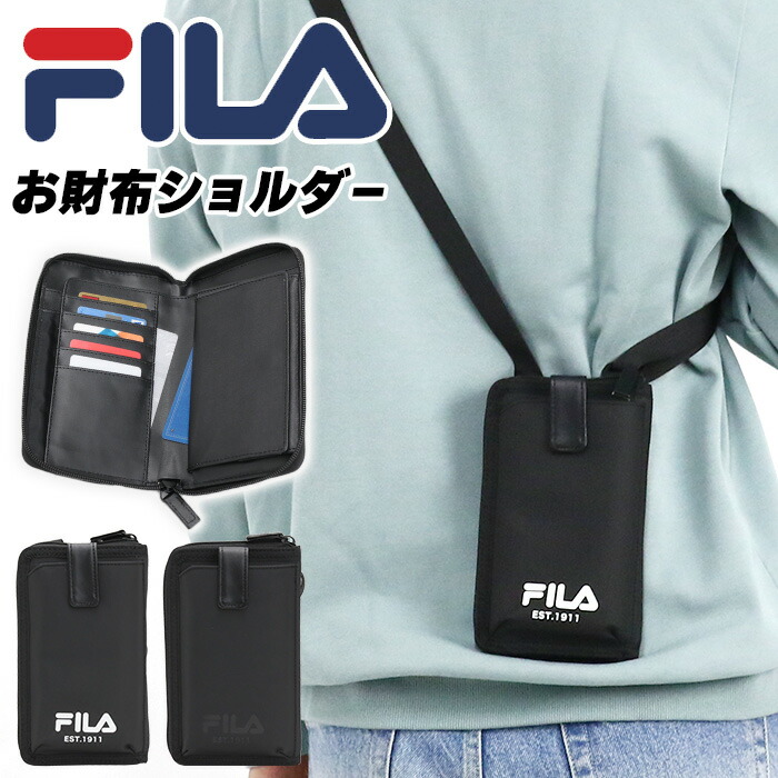 【楽天市場】フィラ ショルダーバッグ FILA ミニショルダー ポーチ スマートロゴ お財布ショルダー ショルダー 肩掛け 斜め掛け コンパクト ミニショルダー スマホショルダー サブバッグ ...