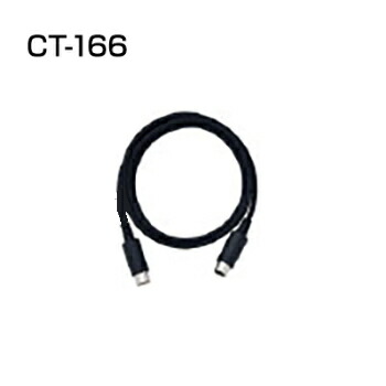 【楽天市場】STANDARD(スタンダード) CT-166(CT166)：ハムセンアライ