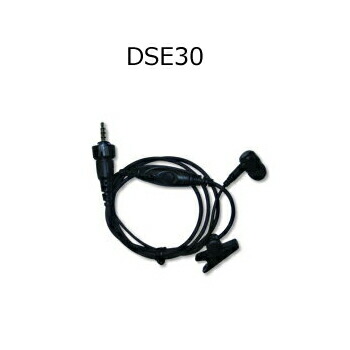 【楽天市場】第一電波工業(DIAMOND) DSE30(DSE-30)【3種類のタイプからお選びください】：ハムセンアライ