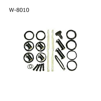 【楽天市場】HFダイポールアンテナ 第一電波工業(DIAMOND) W-8010(W8010)：ハムセンアライ