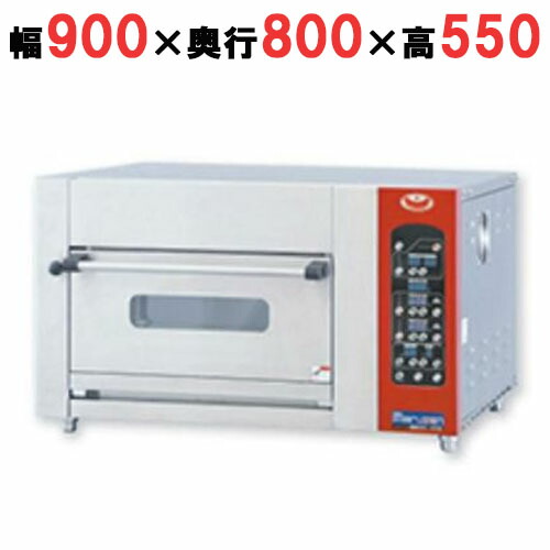 【楽天市場】【業務用/新品】【マルゼン】 ミニ・デッキオーブン MBDO-D5E 幅900×奥行800×高さ550mm 【送料無料】：業務用厨房機器・家具・食器INBIS