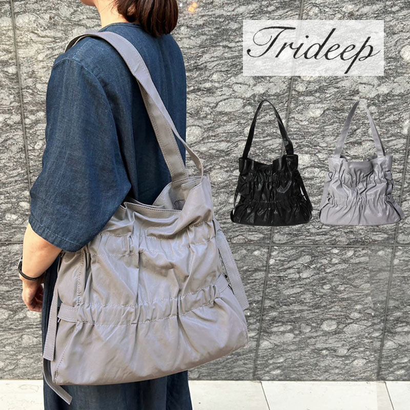 【楽天市場】トートバッグ レディース かわいい 合皮 大きめバック A4 通学 通勤 トライディープ Trideep 52255 肩掛け プチプラ シンプル 人気 くったり こなれ感 ...