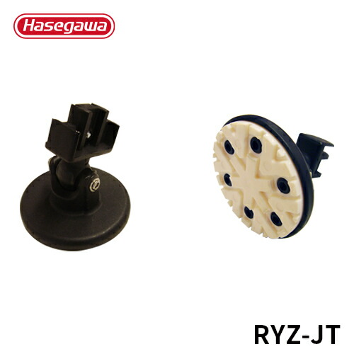 【楽天市場】長谷川工業 ハセガワ hasegawa RYZ RZS RYX RYE 自在端具 安定性向上(4個1セット) 脚立 長谷川 折りたたみ 部品 おりたたみ オプションパーツ 交換部品 ...