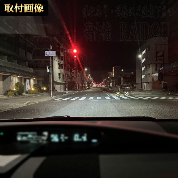 【楽天市場】エルグランド H22.8-H25.12 E52 D2S LED ヘッドライト 純正交換タイプ ロービーム 6000K ホワイト 純白 HID仕様車のみ エルグランドe52 hid ...