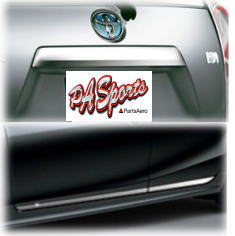 【楽天市場】NHP10 アクア サイド＆リアドアガーニッシュ5Pセット フルメッキ 5点 TOW-1：HANAFUSAはなふさ