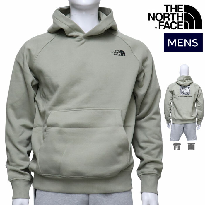 【楽天市場】ノースフェイス パーカー メンズ 裏起毛 NF0A8A3T フード パーカー 長袖 プルオーバーパーカー RAGLAN ...