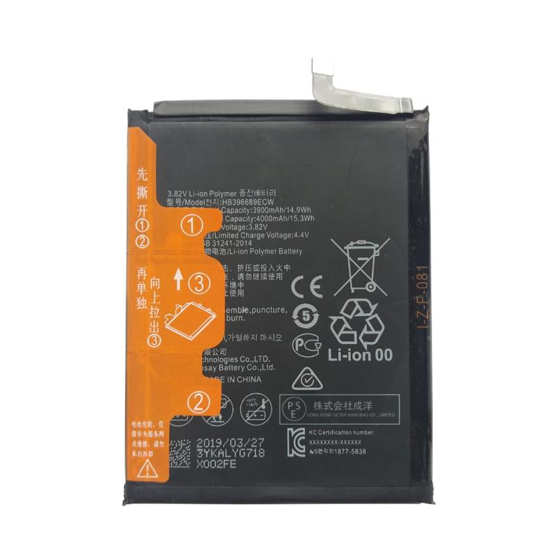 【楽天市場】MUKUZI Huawei対応 Mate 9 Pro バッテリー Mate 9 互換 バッテリー HB396689ECW：花りぼん