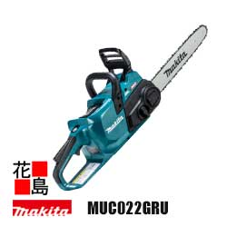 【楽天市場】マキタ Makita 充電式チェンソー【MUC022GRU】バッテリBL4040F・充電器DC40RA付 エンジン式35mLクラス ...