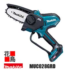【楽天市場】マキタ Makita 充電式ハンディソー【MUC028GRD】バッテリーBL4025・充電器DC40RA付 ハイパワー＆コンパクト 40Vmax チェーンオイル自動給油 薄刃 ...
