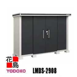 【楽天市場】ヨド物置 エルモ 中型・大型物置 LMDS-2908 積雪型 間口292cm×奥行82cm サビに強い スムース開閉 安全仮ロック機能 汚れんコーティング 豊富なサイズ ...