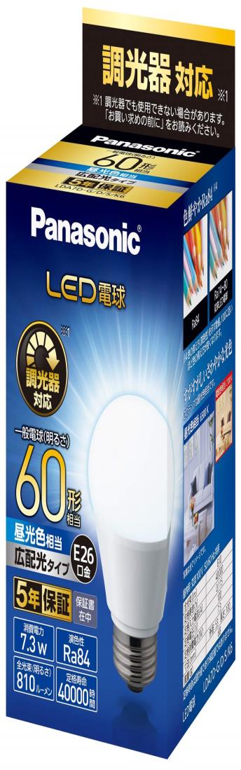 【楽天市場】パナソニック LED電球 口金直径26mm 電球60形相当 昼光色相当(7.3W) 一般電球 広配光タイプ 調光器対応 密閉器具対応 LDA7DGDSK6：hanamaru01楽天市場店