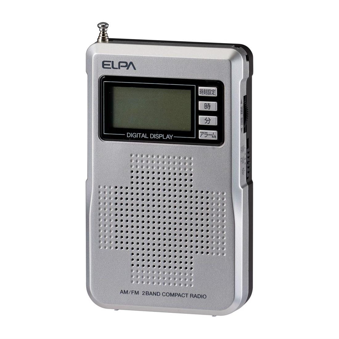 【楽天市場】朝日電器 ELPA(エルパ) AM/FM液晶コンパクトラジオ 選局がずれにくいデジタル同調方式 ER-C68FL：hanamaru01楽天市場店