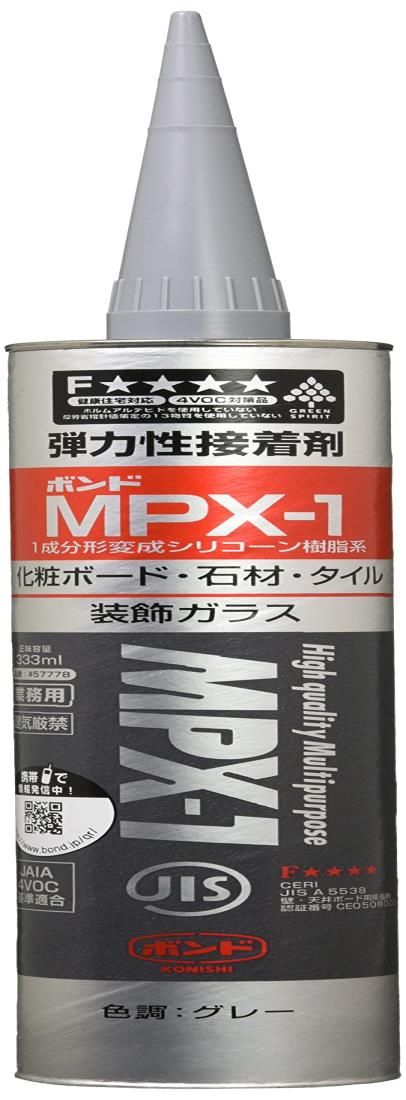 【楽天市場】ボンド MPX-1 グレー 333ml #57778 10本入り：hanamaru01楽天市場店