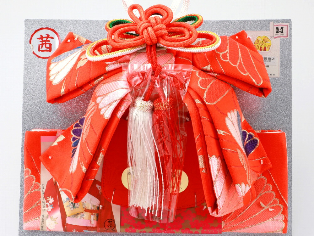 【楽天市場】七五三 三歳用 帯飾り付き 結び帯 小寸 単品 箱なし 朱色 sy-250-153：華みち