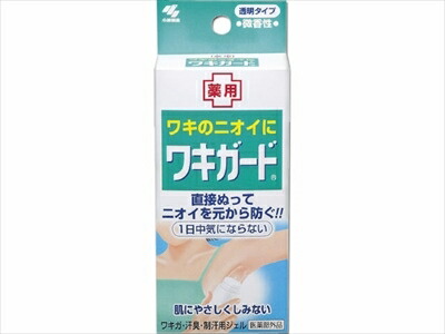 【楽天市場】ワキガード 【 小林製薬 】 【 制汗剤・デオドラント 】：ショップハナテック
