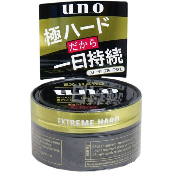 【楽天市場】UNO（ウーノ） エクストリームハード 整髪料 80g：ショップハナテック