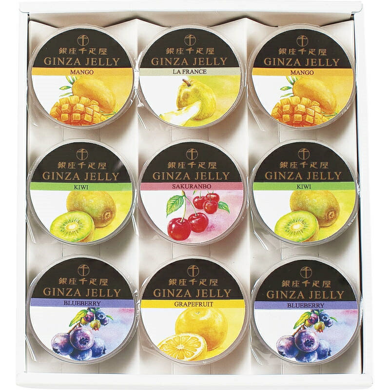 【楽天市場】銀座千疋屋 銀座ゼリーB PGS-062：ショップハナテック
